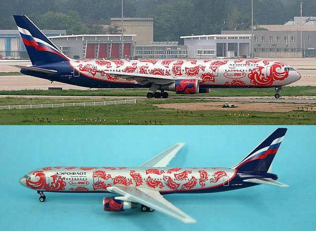 Colorful Artwork on Airplanes | Amusing Planet